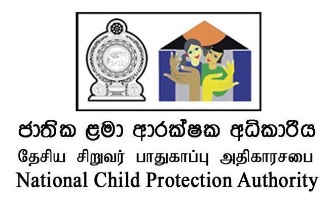 KidsSafe.lk - Ensuring Online Safety for Sri Lankan Children